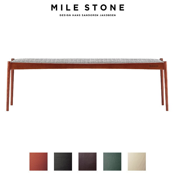 商品説明 サイズ(cm) W150×D37×H44.5 カバーカラー S1.Terracotta S2.Black S3.Brown S4.Green S0.Cream 仕様 ■材質 主材：ホワイトアッシュ材（ポリウレタン樹脂塗装） 座面：...