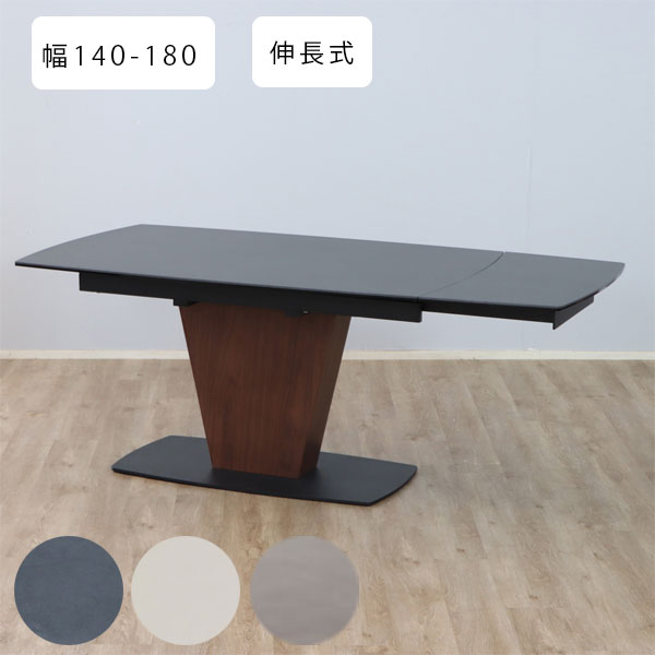 商品説明 サイズ(cm) W140-180×D90×H71 カラー BK/WH/CR 仕様 ■材質 天板:セラミック+強化ガラス 本体：スチール(粉体塗装) 脚部：スチール(木彫ラミネート貼り) ■仕様 組立品 本体重量：114kg 耐荷重...