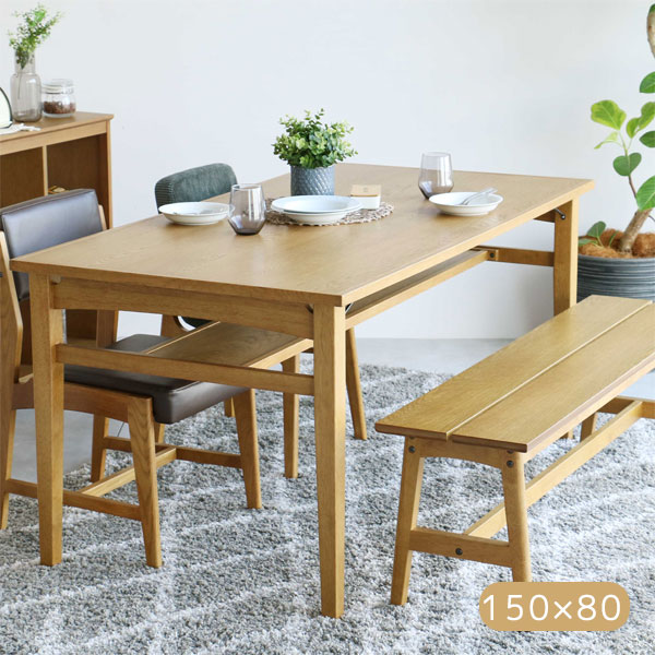 商品説明 サイズ(cm) W150×D80×H72 商品重量：26.2kg 耐荷重：天板20kg、棚板2kg 仕様 ■材質 天板/棚板：天然木化粧繊維板[オーク材]/天然木[オーク材] 脚/幕板/桟：天然木[ラバーウッド材] 補強パーツ：金...