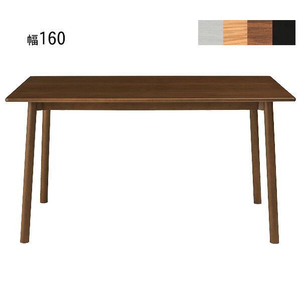 商品説明 サイズ(cm) W150×D80×H72 カラー GYB NA BR BK 仕様 ■材質 天然木化粧繊維板（オーク） 天然木（オーク） ■仕様 ウレタン塗装 組み立て品 付属工具：六角レンチ 組立人数：2人（20分） 静的耐荷重：...