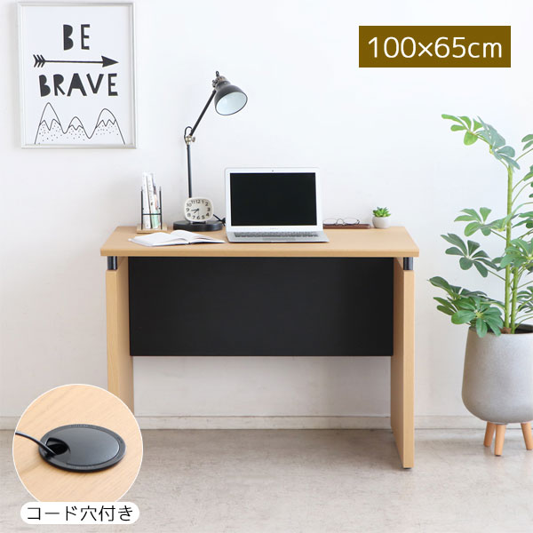 商品説明 サイズ(cm) W100×D65×H72 タップ収納：W90×D10×H15 仕様 ■材質 本体：PVC・プラスチック 芯材：繊維板(MDF) ■仕様 コンセント穴あり 耐荷重：30kg ★スッキリ整うちょうどいいカタチ。 すっき...