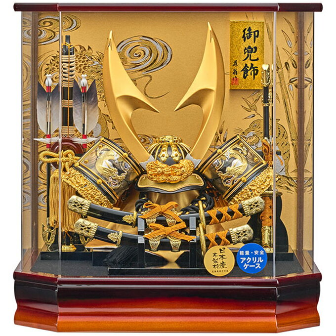 商品説明 サイズ( cm ) 間口43×奥行32×高さ45／重量：5.9kg 梱包サイズ：間口49×奥行40×高さ51 仕様内容 ケース／六角アクリルAT塗 本体／ハヤブサの兜 弓太刀／樹脂製 前飾／樹脂製 広島県府中産木製枠 オルゴール内...