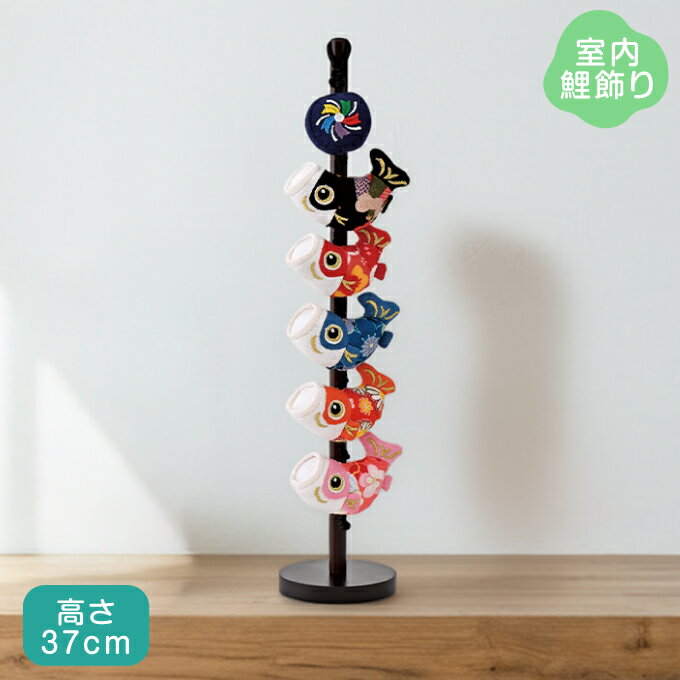 端午の節句 五月人形 商品説明 サイズ(cm) 高さ37 仕様 室内飾り 送料 送料無料 ただし、北海道、沖縄、離島、その他一部地域の場合は追加料金がかかります。お気軽にお問合せ下さい。 ※祝い品という特性上、ご購入後の返品及びキャンセルは...