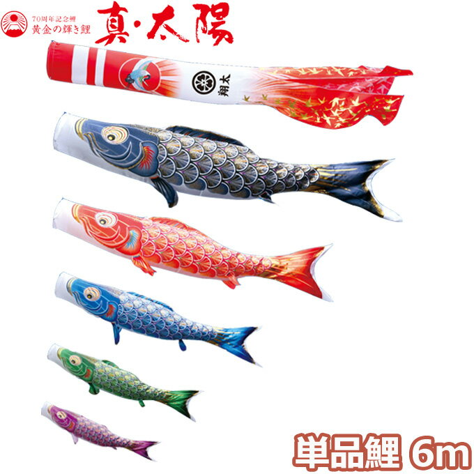 商品説明 カラー ・黒 ・赤 ・青 材質 ・シルクタッチの最高級ポリエステルサテン生地使用 送　料 -**-送料無料-**- ただし、北海道、沖縄、離島は別途料金がかかります。お気軽にお問い合わせください。