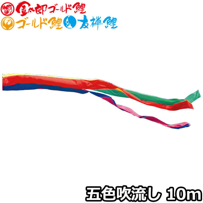 商品説明 材質 ・ポリエステルタフタ生地使用 送　料 -**-送料無料-**- ただし、北海道、沖縄、離島は別途料金がかかります。お気軽にお問い合わせください。