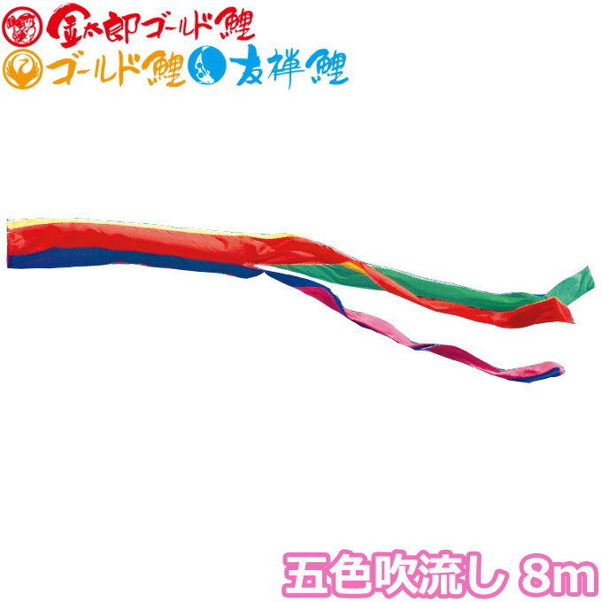 商品説明 材質 ・ポリエステルタフタ生地使用 送　料 -**-送料無料-**- ただし、北海道、沖縄、離島は別途料金がかかります。お気軽にお問い合わせください。
