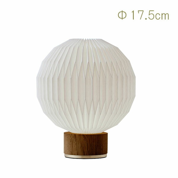 商品説明 サイズ(cm) φ17.5×H21.5 シェードの種類 ペーパー プラスチック 仕様 ■シェードの種類 紙製 または プラスチック製 ■材質・仕様 シェード：(ペーパー製)紙 、(プラスチック製)難燃性PE樹脂 台座(共通)：オー...