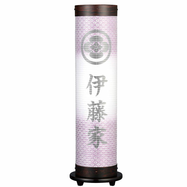 盆提灯 商品説明 サイズ( cm ) 高さ：74cm 仕　様 ・二重張(外絹内レースワーロンプラフィルム) ・ビニールコードスイッチ付き仕様 ・シール仕上げ ・組立て完成品 ・口輪：ロール紙、下台：MDF 送　料 送料無料ただし、北海道、沖...