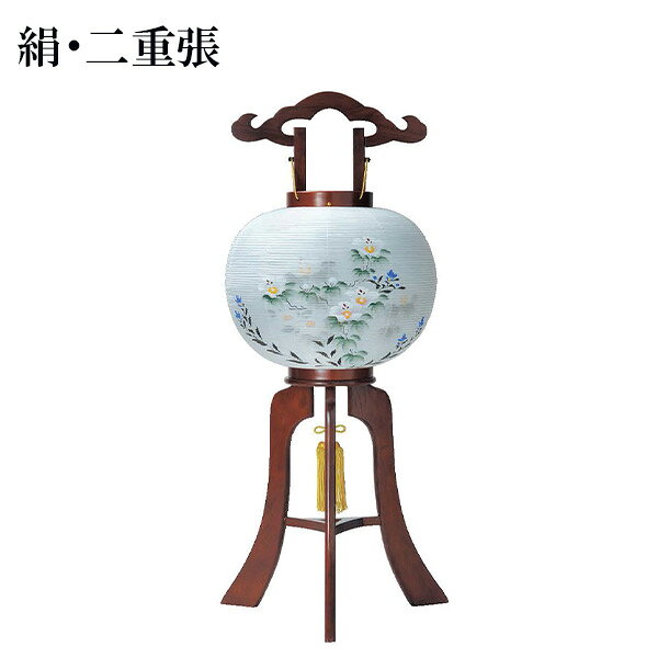 商品説明 サイズ(cm) 径33 高さ83 仕様 [商品詳細] 水雷球25Wしろ 絹・二重張 電装コード:中間スイッチ付 送料 送料無料 ただし、北海道、沖縄、離島は追加料金がかかります。お気軽にお問合せ下さい。 ※ご購入前に「お買い物ガイ...
