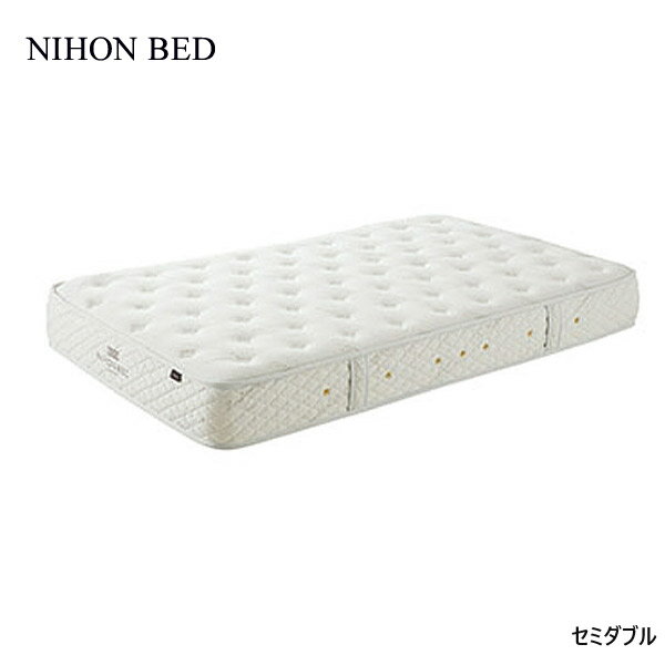 商品説明 サイズ（cm） W120×L195×H24 ※その他のサイズをご希望のお客様はお気軽にお問い合わせください。 仕様 ・スプリング数：1520 ※安全性・衛生面に配慮した全日本ベッド工業会基準をクリアーした「衛生マットレス」 送料 ...