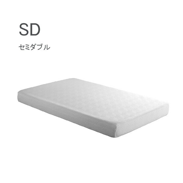 商品説明 サイズ(cm) W120×D195×H18 仕様 ■材質 ポリエステル 心材：ウレタン ■仕様 重量：14kg 耐荷重：100kg 完成品 梱包サイズ：W32×D32×H104 ・体圧分散と通気性を両立した3層構造マットレス ・「...