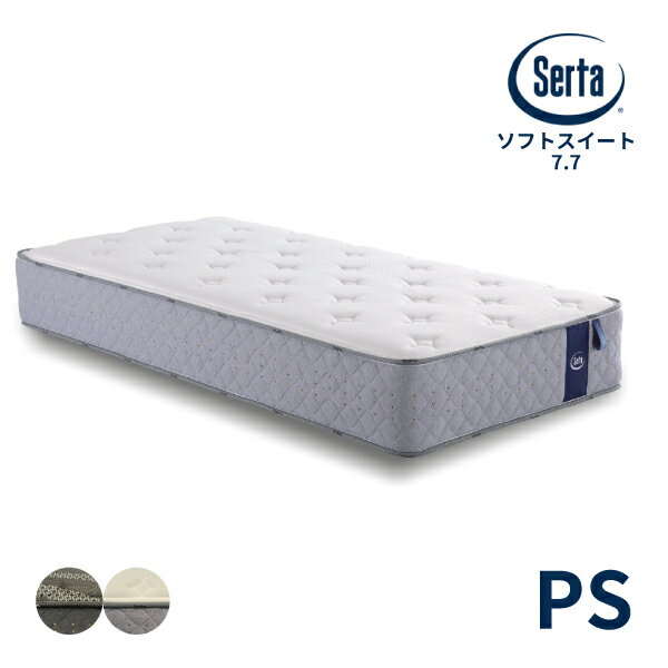 商品説明 サイズ (cm) W97×D196×H31 カラー トップ01マチ02 /トップ03マチ04 仕様 ■仕様 ・7.7インチ円筒型ポケットコイル ・高弾性フォーム使用 ・5ゾーン超高集積ポケットコイル並行配列 コイル数 1080本 ...