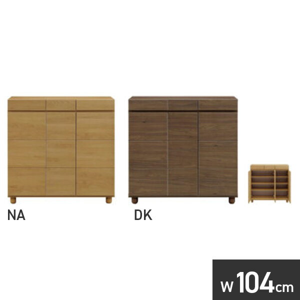 商品説明 サイズ(cm) W104×D39×H94(脚高7) カラー NA/DK 仕様 材質：ツキ板 (NA=アルダー・DK=ウォールナット) 約20足収納 国産 ●耐震ダボ(3cmピッチ) ●アジャスター付(2cm調節可) ●棚板：木製合...