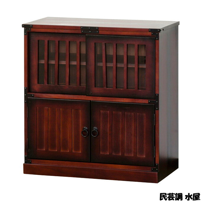 商品説明 サイズ(cm) W67×D34.5×H70 仕 様 □材質 ・天然木桐材（ラッカー塗装） ・天然木化粧合板（ラッカー塗装） □機能 昔なつかしい民芸調デザインの水屋です。和室にも洋室にもしっくり馴染みます。 送料 送料無料 追加送...