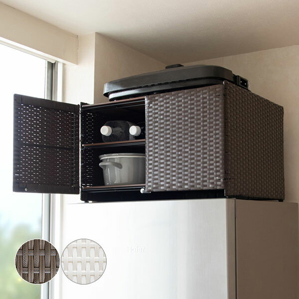 商品説明 サイズ(cm) W55×D51×H35 カラー アイボリー ダークブラウン 材質仕様 ポリエチレン スチール（粉体塗装） MDF（ラッカー塗装） 耐荷重：上棚・下棚10kg、可動棚4kg 完成品 （可動棚フレーム、棚板のみお客様取...