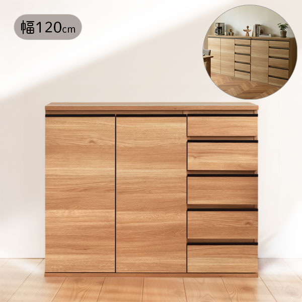 商品説明 サイズ(cm) W120×D33.6×H99.8 商品重量：38kg 仕様 ■材質 天板・前面：強化紙 本体：プリント 取っ手：アルミ ■仕様 〇付属パーツ：棚板、棚ダボ、転倒防止ベルト 〇3段引きフルスライドレール ◎どんな場所...