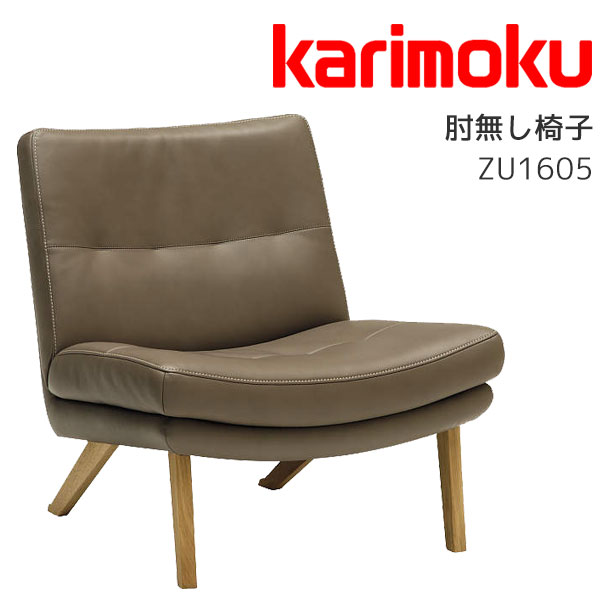 商品説明 サイズ(cm) W72×D79×H76 SH：38.5 木部カラー ピュアオーク モルトブラウン モカブラウン シアーホワイト シアーブラック 仕様 ■材質 主材:オーク材 表張材：内側【本革(牛)】 　　　　外側【合成皮革】 ク...