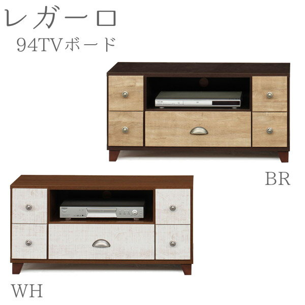 商品説明 サイズ(cm) W94×D37×H45.5(39.5) カラー BR（ブラウン） WH（ホワイト） 仕様 強化シート 送料 送料無料 ただし、北海道、沖縄、離島は追加料金がかかります。お気軽にお問合せ下さい。 ※画像に掲載されてい...