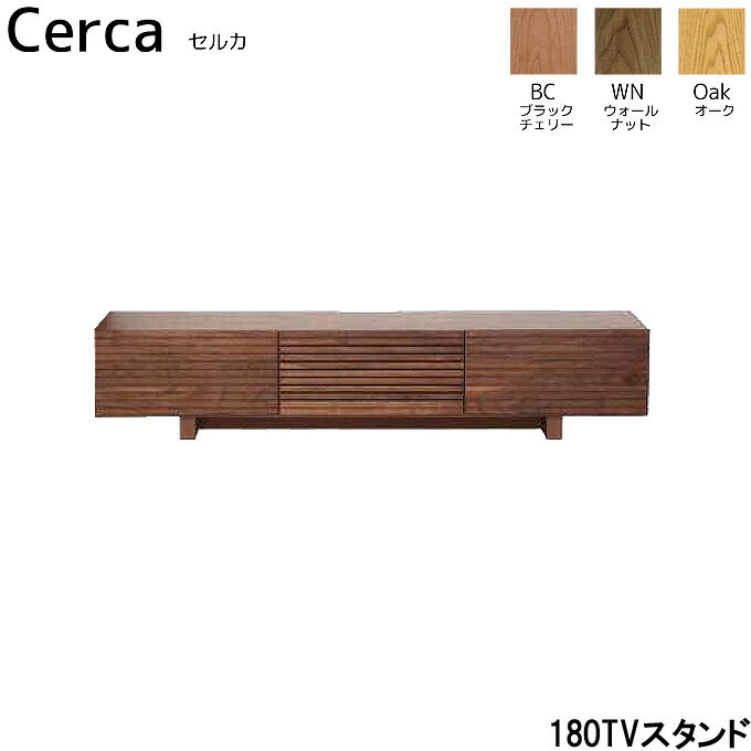 商品説明 サイズ(cm) W180×D46.5×H36.8 カラー ・BC/ブラックチェリー ・WN/ウォールナット ・Oak/オーク ※ブラックチェリーとウォールナットは追加料金がかかります。 仕様 ■素材 前板・戸板：無垢材 外装：突板...