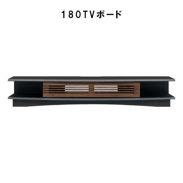 商品説明 サイズ(cm) W180×D44.5×H30 扉内寸：W48×D28.9×H15.2 カラー BK/WN 仕様 ■材質 天板・本体：ブラック強化紙 扉：ウォールナット無垢材 [ホルムアルデヒド規制対応] ・塗料　F☆☆☆☆ ・接着...