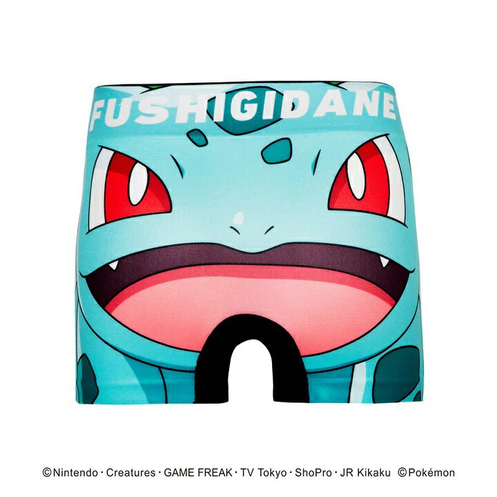 【商品名】 KIDS【 POKEMON ポケットモンスター 】フシギダネ 子供 パンツ HIPSHOP ヒップショップ ポケモン POK_MON ボクサーパンツ アンダーパンツ キッズ 子供 パンツ 下着 肌着 前閉じ かわいい ポケモン ...
