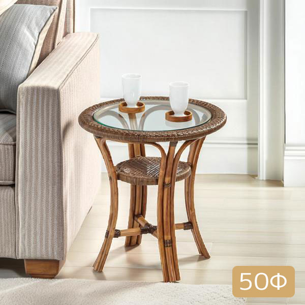 商品説明 サイズ(cm) W50×D50×H51 仕様 ■材質 本体：ラタン、ガラストップ ■仕様 ★天然ラタンを使ったサイドテーブルです。ちょっとした飲み物や本を置くのにぴったりで、リビングやベッドサイドに自然に馴染みます。 送料 送料無...