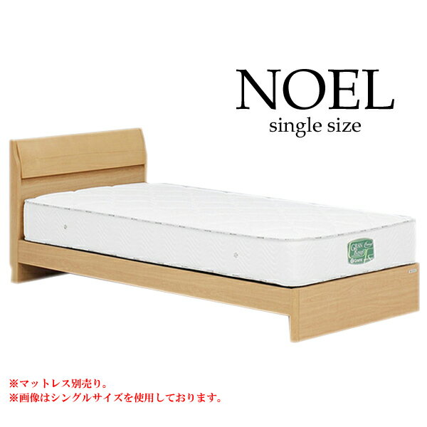 商品説明 サイズ(cm) W99×D203×H78(床面高：24) カラー NA（ナチュラル） 仕様 ◆材質 ・アルダー突き板 ・アルダー柄プリント紙化粧繊維板 ・アルダー無垢 ・床板：布張り ◆仕上げ/加工 ・ウレタン樹脂塗装 備考 ※こ...