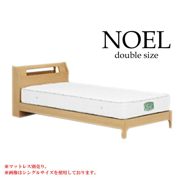 商品説明 サイズ(cm) W142×D213.5×H78(床面高：24) カラー NA（ナチュラル） 仕様 ◆材質 ・アルダー突き板 ・アルダー柄プリント紙化粧繊維板 ・アルダー無垢 ・床板：布張り ◆仕上げ/加工 ・ウレタン樹脂塗装 ※二...