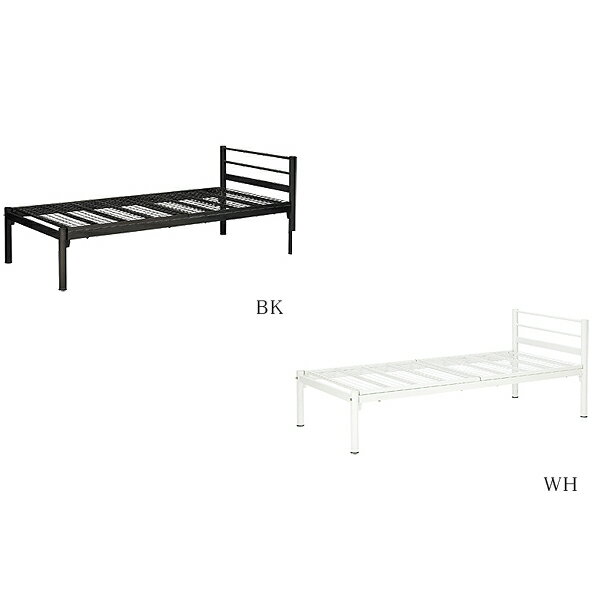 商品説明 サイズ(cm) W100×L202×H76 (床面H40/床下H31.5) マット受け部：W97×L195 床下有効寸法：W190.5×D92×H26 仕 様 □材質 ・本体：スチール (φ50.8mm)粉体塗装 □仕様 ・耐荷重...