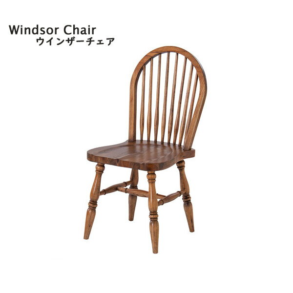 商品説明 サイズ（cm） W45×D54×H96×SH44 　 仕様 商品重量：約5kg 天然木（ミンディ） ラッカー塗装 送料 送料無料 ただし、北海道、沖縄、離島は追加料金がかかります。お気軽にお問合せ下さい。