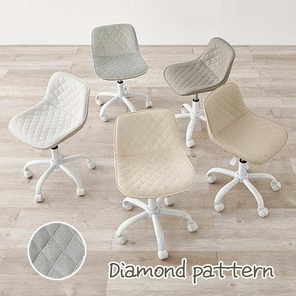 商品説明 サイズ(cm) W55×D55×H63～71 座面高39～47 カラー アイボリー（ベロア調） ライトグレー（ベロア調） ベージュ（PVC） グレー（PVC） ホワイト（PVC） 材質仕様 座部：積層材、脚部:スチール 張地：合成...