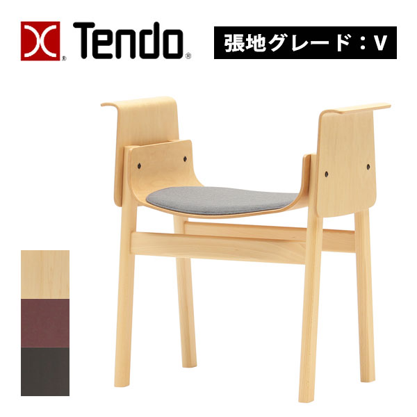 商品説明 サイズ(cm) W63.7×D43.1×H67.5 SH44.6　AH67.5 カラー NT（ナチュラル色） BX（ブラック色） WR（ワインレッド色） 材質 座・肘：メープル杢目 フレーム：ホワイトビーチ 張地グレードV 2種類...