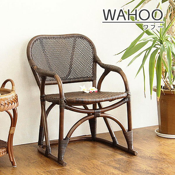 商品説明 サイズ(cm) W53×D52×H70(SH35) 材質仕様 ラタン（籐） ラッカー塗装 完成品 コンパクトで座り心地が良いラタンチェア。 座面部分は、網代（アジロ）編み仕上げのため、曲線を生かした綺麗なデザインで、また程良い弾力...