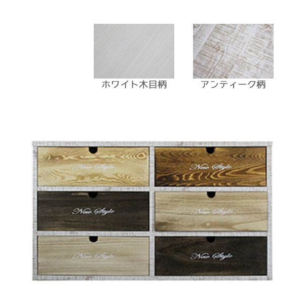 商品説明 サイズ(cm) W96.8×D38×H56 カラー ホワイト アンティーク 仕様 生産国：日本 材質：桐無垢集成材(表面材)、プリント紙化粧繊維板(側面材) 送料 送料無料 ただし、北海道、沖縄、離島は追加料金がかかります。お気軽...