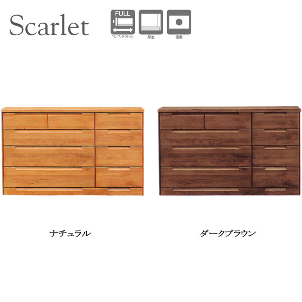 商品説明 サイズ(cm) W149×D46×H93.5 仕様 □表面材 　アルダー（ウレタン塗装） 　天板＝デルナチュレ □仕様 ・垣板23mm ・インセットフルオープンレール付 ・箱組 ・底板12mm ・メーカー国内自社工場製品 送料 送...