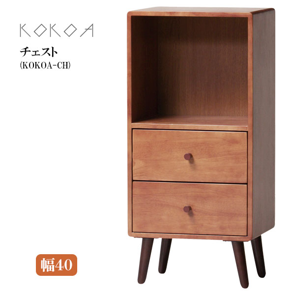 商品説明 サイズ(cm) W40×D30×H85 オープン部内寸：W37×D28.5×H33 引き出し内寸：W33.5×D25×H14.5 仕様 ◇本体 天然木(ラバーウッド 15mm厚)塗装 ◇完組(※一部組立が必要な商品です) 送料 送...