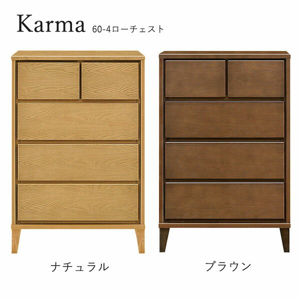 商品説明 サイズ(cm) W60×D45×H95 仕 様 □表面材 ホワイトオーク突板・ウレタン樹脂塗装 □引出し ・箱組 ・垣板＝13mm/ 底板＝4mm ・長引出しフルオープンレール付 脚高：12cm(脚 後付け) 送料 送料無料 追加...