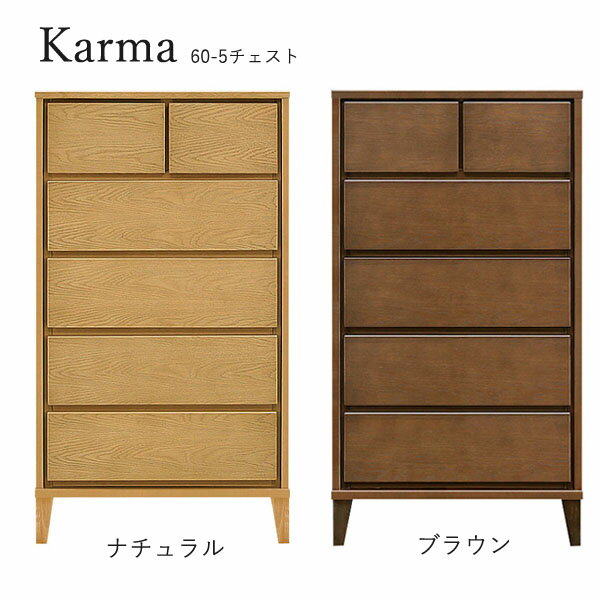 商品説明 サイズ(cm) W60×D45×H114.5 仕 様 □表面材 ホワイトオーク突板・ウレタン樹脂塗装 □引出し ・箱組 ・垣板＝13mm/ 底板＝4mm ・長引出しフルオープンレール付 脚高：12cm(脚 後付け) 送料 送料無料...