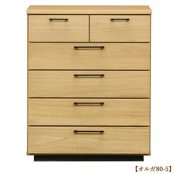 商品説明 サイズ(cm) W80×D40×H99 仕 様 □材質 ・桐材 送料 送料無料 追加送料が発生する地域がございます。お気軽にお問い合わせください。