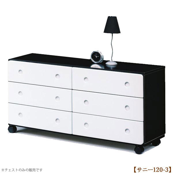 商品説明 サイズ(cm) W117×D39×60(55) 仕 様 □材質 ・MDFエナメル塗装 ・天板耐荷重：約5kg 送料 送料無料 追加送料が発生する地域がございます。お気軽にお問い合わせください。 画像に掲載している小物等は商品に含ま...