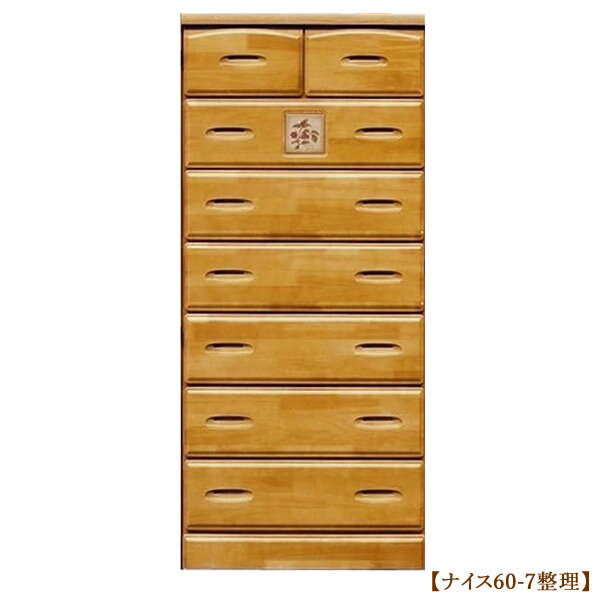 商品説明 サイズ(cm) W60×D40×H139 仕 様 □材質 ・パイン 送料 送料無料 追加送料が発生する地域がございます。お気軽にお問い合わせください。