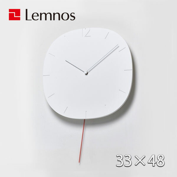 商品説明 サイズ(cm) W33×D6×H48 材質仕様 無機質系人造木材 ABS樹脂 ゆっくり振り子時計 商品重量：835g デザイナー：寺田尚樹 完璧なラインの楕円といわれる「スーパー楕円」をとりいれたCARVEDの振り子時計。 正方形...