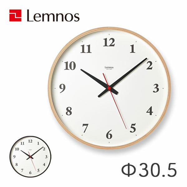 商品説明 サイズ(cm) Φ30.5×D5.4 カラー ナチュラル ブラウン 材質仕様 プライウッド ガラス 電波時計 スイープセコンド （秒針が1秒毎止まらず、滑らかに動き続けます） ※この時計はSKPムーブメントを使用しています。 　S...