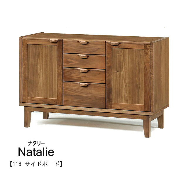 商品説明 サイズ(cm) W117.7×D46×H75.8(本体H61.8) 【扉内部スペース】 W36.5×D40.5×H52.2 【引出内部スペース】 [上段] W32.5×D37.4×H76.0 [中2段] W32.5×D37.4×H...