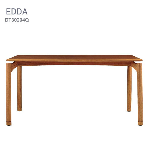 商品説明 サイズ（cm） W135×D80×H71(67) 仕様 ・チーク材(突板部) ・アカシアマンギウム材(無垢部) ・塗装：荏胡麻オイル仕上げ(国産天然オイル) 送料 送料無料 ただし、北海道、沖縄、離島は追加料金がかかります。お気軽...