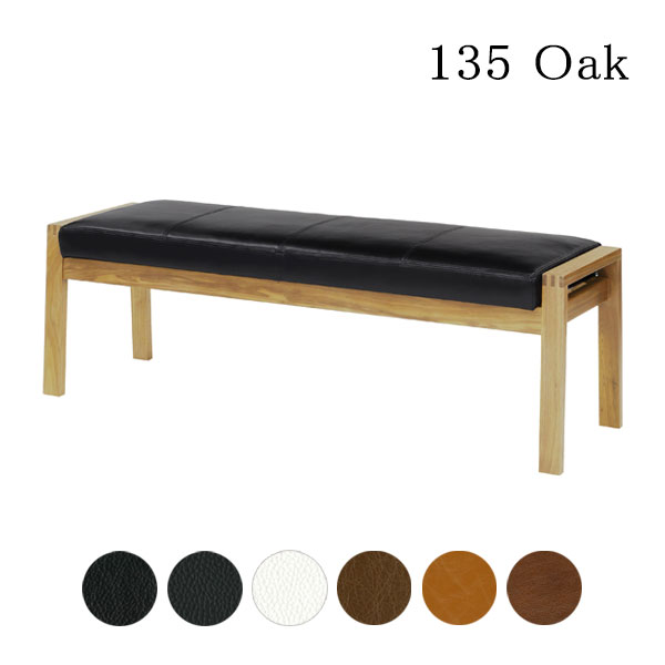 商品説明 サイズ(cm) W135×D43×H44.5 張地カラー OB（定番張地） BK（オーダー張地） WH（オーダー張地） Vi-BR（オーダー張地） Vi-CM（オーダー張地） BR（オーダー張地） ※オーダー張地の納期は約2ヶ月と...