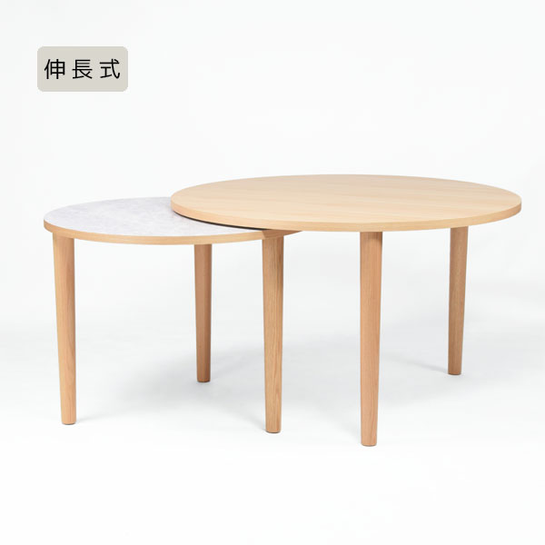 商品説明 サイズ(cm) W120～200×D120×H72 仕様 ■材質 脚：無垢材 メイン天板：突板 サブ天板：メラミン化粧板 塗装：ウレタン/オイル (↑お好きな方をお選びいただけます。) ■仕様 日本製 組立品 ＊勉強や料理の下ごし...