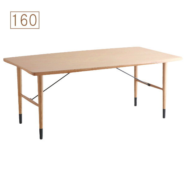 商品説明 サイズ(cm) W160×D90×H65 カラー NA 仕様 ■材質 ・天板：オーク突板/アッシュ無垢（ウレタン塗装） ・脚部：アッシュ突板（ウレタン塗装） スチール（粉体塗装） ■仕様 ・重量：31kg ・耐荷重：30kg ・組...