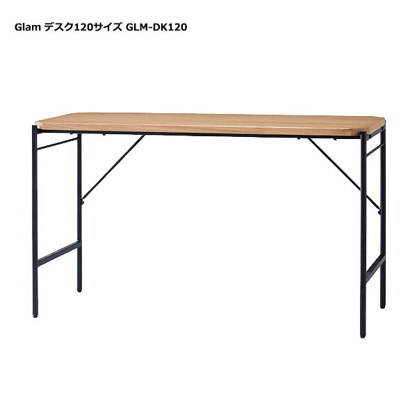 商品説明 サイズ(cm) デスク：W120×D45×H70 引き出し(オプション)：W30.5×D38.5×H34.5 仕様 ■材質 デスク 天板：MDF(25mm厚)オーク突板 エッジ：天然木(オーク)ポリウレタン塗装 フレーム：スチール...