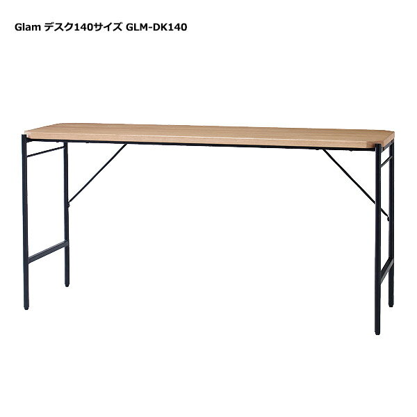 商品説明 サイズ(cm) デスク：W140×D45×H70 引き出し(オプション)：W30.5×D38.5×H34.5 仕様 ■材質 デスク 天板：MDF(25mm厚)オーク突板 エッジ：天然木(オーク)ポリウレタン塗装 フレーム：スチール...
